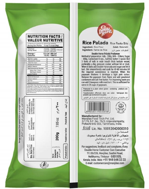 Double Horse Rice Palada, 200g x 2| Rice Pasta (Pack of 2) - JioMart