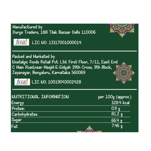 Tulsi Mix Mukhwas - JioMart