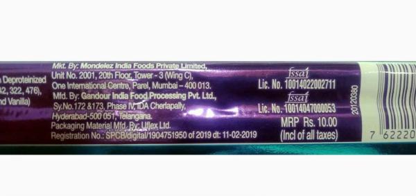 Cadbury Perk Double Chocolate Bars (60 x 26 g) - JioMart