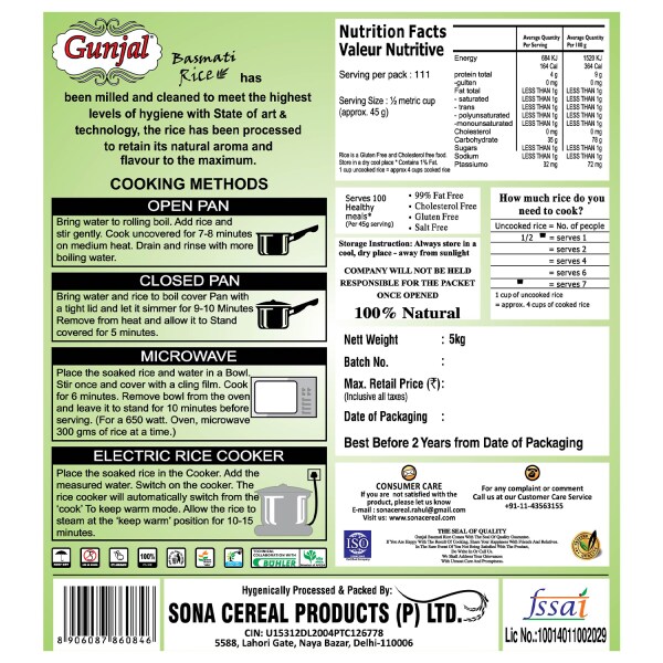 GUNJAL PREMIUM BASMATI RICE, 5 KG - JioMart