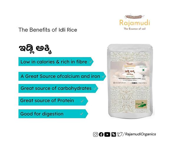 Rajamudi Reduce Fatigue Idli Rice -1 Kg | Fluffy Idlis / Crisp Dosas ...