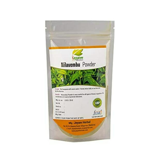 Jeyam Herbals Nilavembu Powder(100 gm, Green) - JioMart