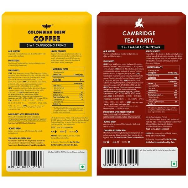 Colombian Brew 3 in 1 Cappuccino Café Latte, Instant Coffee Premix ...