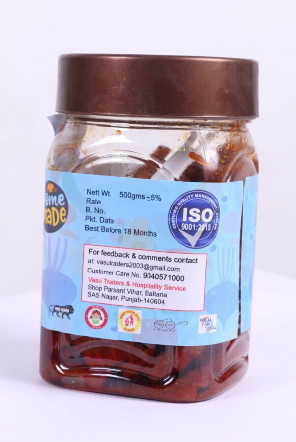 Vasu'G Galgal Pickle | Homemade Pickle | 500gm | Premium Pickle - JioMart