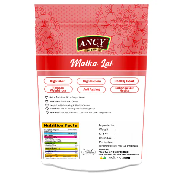 Ancy Masoor Lal/Malka Lal Dal 1000 g (2x500 g) - JioMart