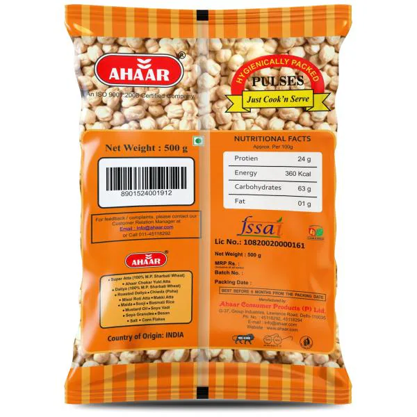 Ahaar Kabuli Chana White Chole - 500 Grams Each (Pack Of 4) - JioMart