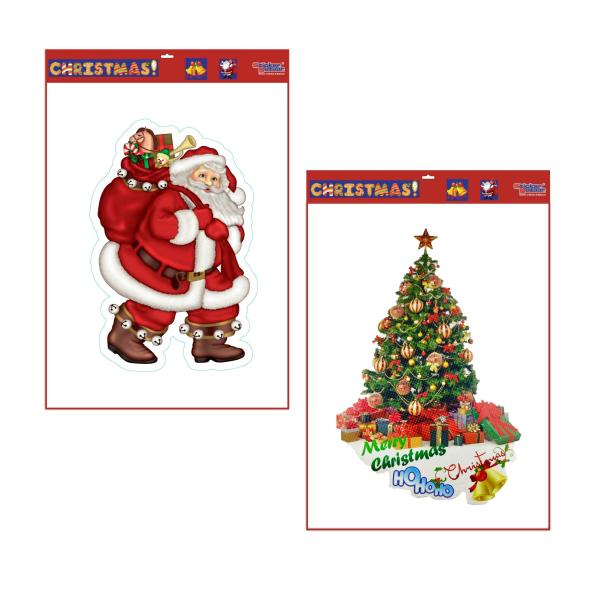 Sticker Bazaar 9.8" by 13.7" Pack of 2 Christmas Medium Cutout Stickers ...