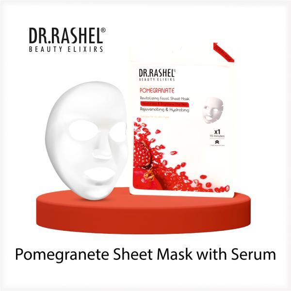 DR.RASHEL POMEGRANATE SHEET MASK WITH SERUM (PACK OF 4) - JioMart