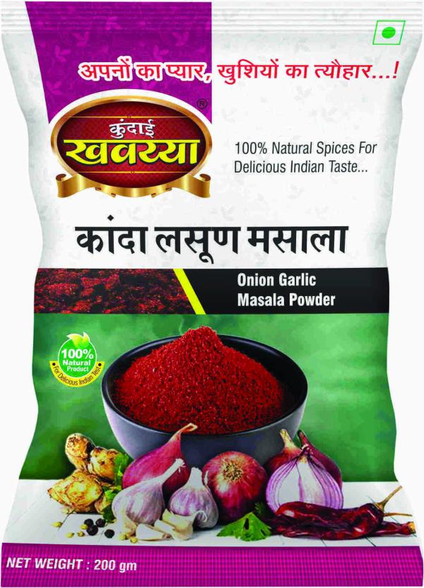 KANDA LASUN MASALA 500 GM - JioMart