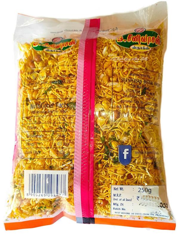 S. Seenivasan Mittai Kadai Mixture, Special Corn Mixture, Kadalai ...