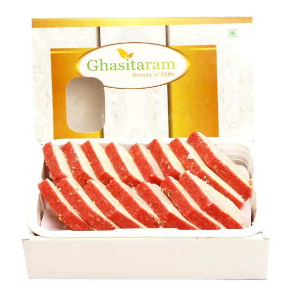 Jaiccha Ghasitaram Sweets-Irish kaju Katli 200 gms - JioMart