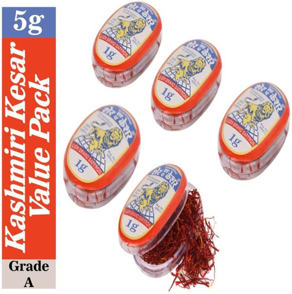 Lion Kashmiri Kesar Pack of 5 - JioMart