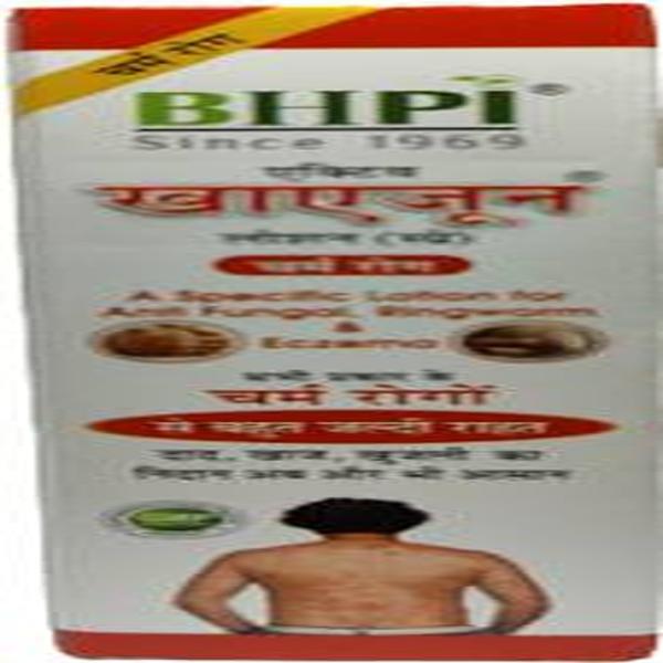 Bhpi Bharat Aktive Kyjune Combo | Spray-Ointment-Soap | - JioMart
