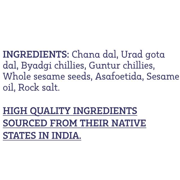 Tamil Podi - Gunpowder Masala (200g), Pack of 2 - JioMart