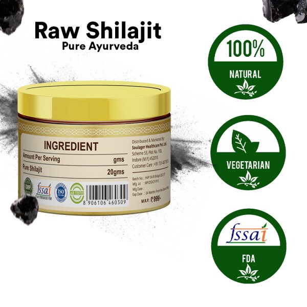 Simply Herbal Divya Himalayan Raw Shilajit Resin For Strength, Power ...