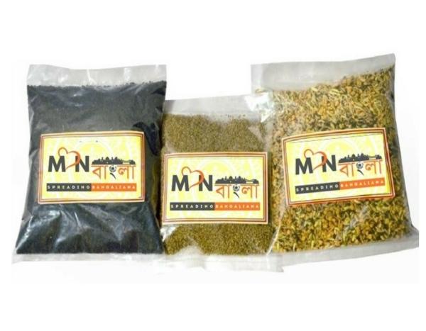 MonBangla Special Bengali Masala Combo - Panchforon (200 g) + Kalojeera ...