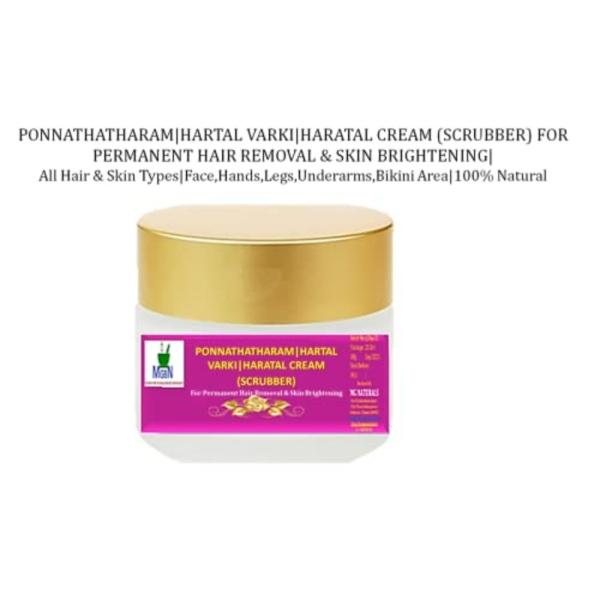 MGBN Ponnathatharam, Hartal Varki, Haratal Cream Scrubber For Permanent ...