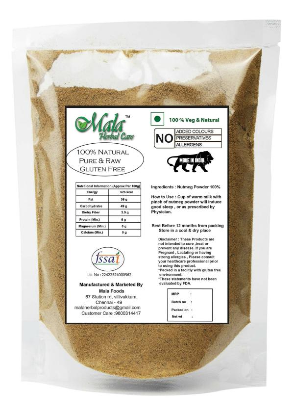 Mala Foods Jathika Powder, 100 G - JioMart