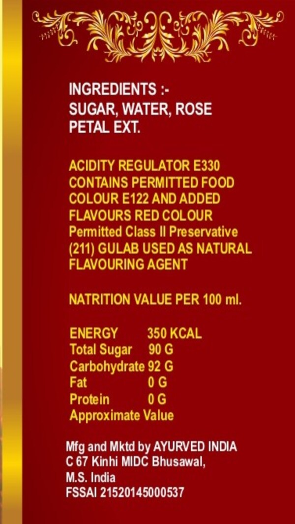 SHRINATH AYURVED ROSE SHARBAT - JioMart