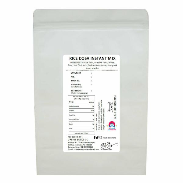 Kush Gold Rice Dosa Instant Mix / South Indian Breakfast Mix / (Pan ...