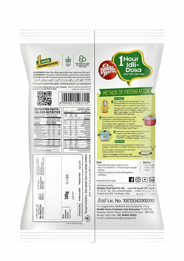 Double Horse 1 Hour Idli/Dosa Batter Pre-Mix 500g - JioMart