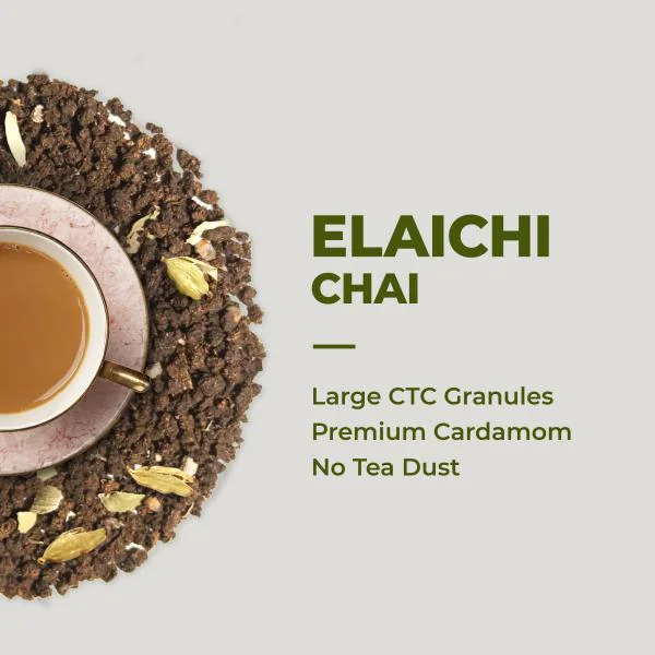 Nion Elaichi Chai | Rich Cardamom Blend | 250gms / 50+ cups - JioMart