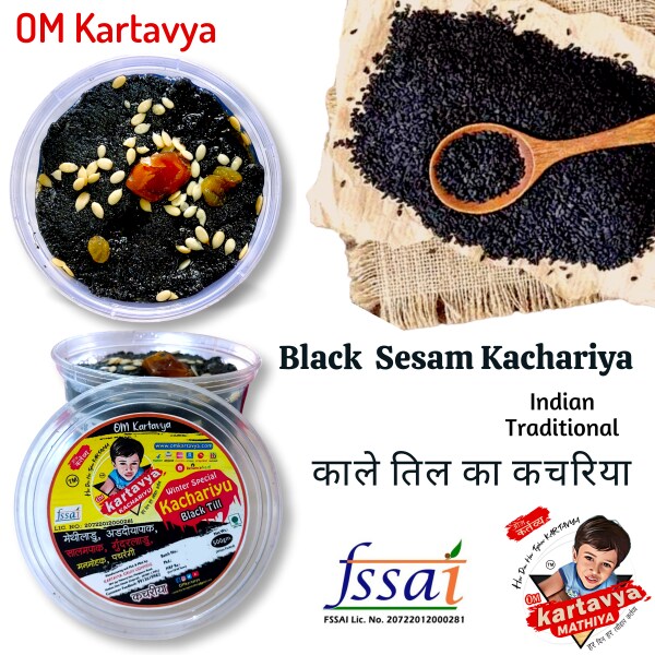 OM Kartavya BLACK TILL KACHARIYU (Kale Til Ka Kachariya) 1. Kg Sesame ...