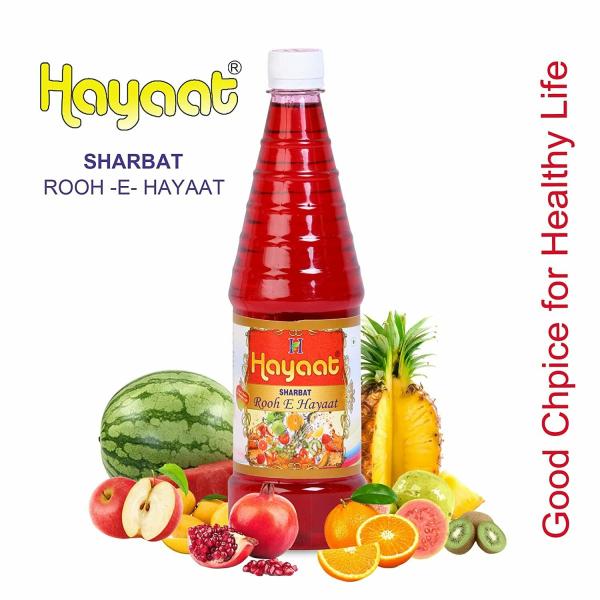 Hayaat Sharbat Rooh E Hayat Flavour - 750 ml - JioMart