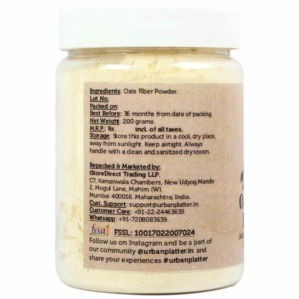 Urban Platter Oats Fiber Powder, 200g - JioMart