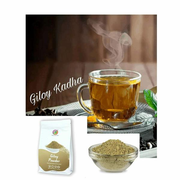 Eatery harvest saipro Gulvel Stem Powder Immunity Enhancer 150 g - JioMart