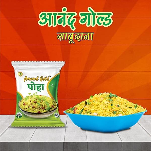 Anand Gold Poha | Flattened Rice - 1Kg (1Kg) - JioMart