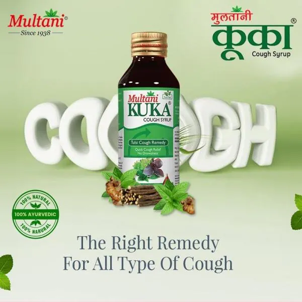 Multani Kuka Cough Combo | Kuka Cough Syrup & Kuka Cough Lozenges 4 ...