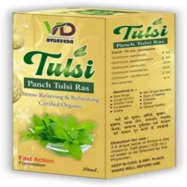 VD Ayurveda Tulsi Panch Tulsi Ras |stress relieving |refreshment|soar throat | chronic fever ...