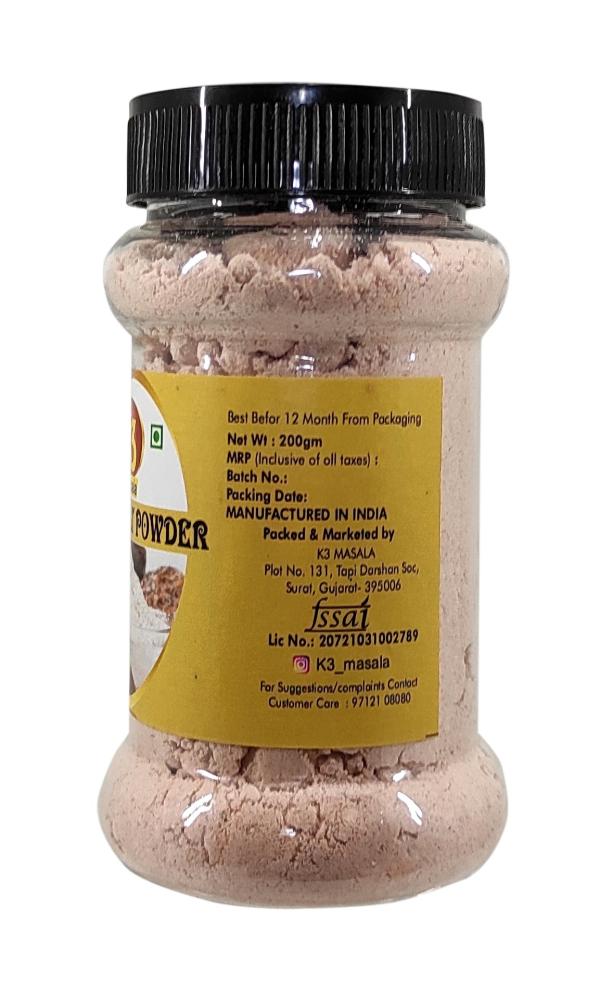 K3 Masala Premium Qulaity Black Salt Powder (kala Namak) 200gm (Pack of ...