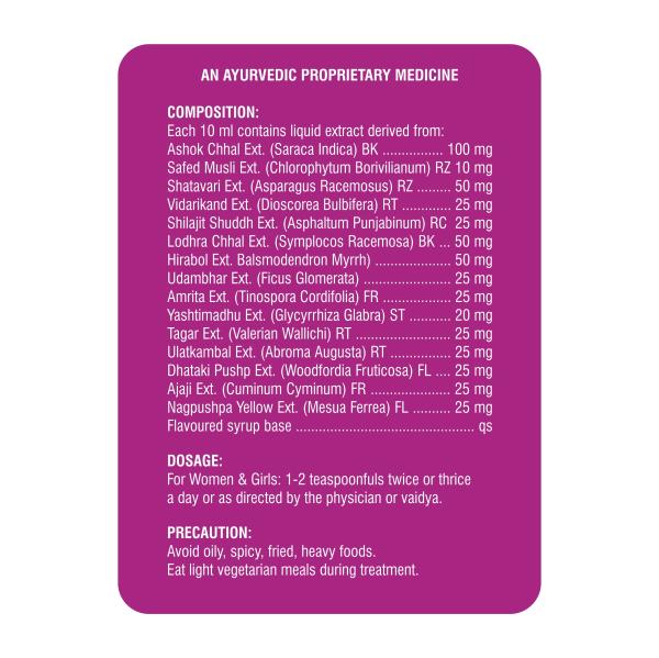 Meditek Meditone Ayurvedic Syrup for Irregular Period White Discharge ...