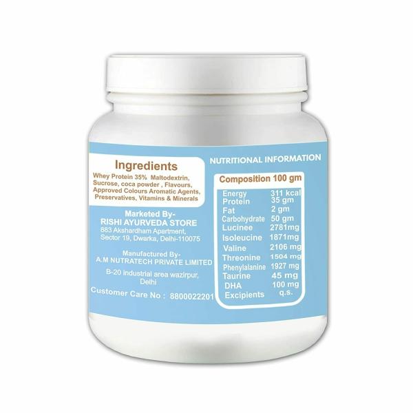 Mind Power Extra Mind Booster Powder | Kids Nutrition | Promotes Growth ...