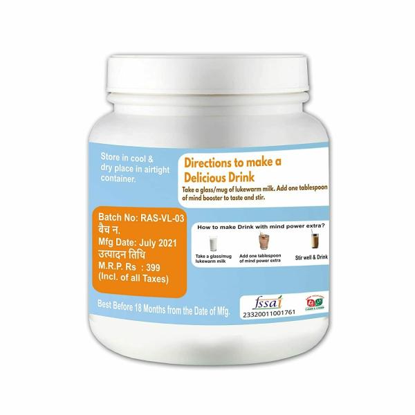 Mind Power Extra Mind Booster Powder | Kids Nutrition | Promotes Growth ...