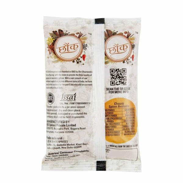 Chounk Kachari Powder, 400 Gram (100g x 4 Pack) | White Kaachri Powder ...