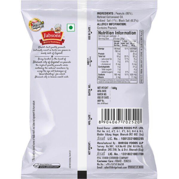 Jabsons Roasted Peanuts | Classic Salted | 160 Gm Each | Pack of 2 |320 ...