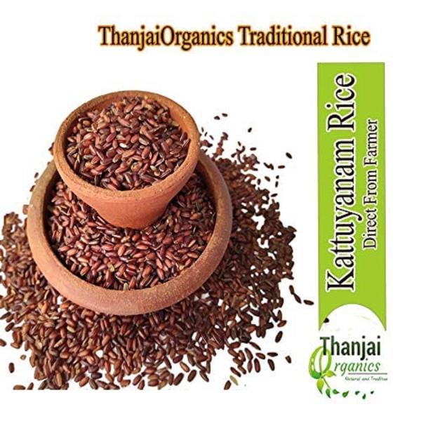 Thanjai Organics Hand Pounded Kattuyanam Rice 5 KG | Traditional Red ...
