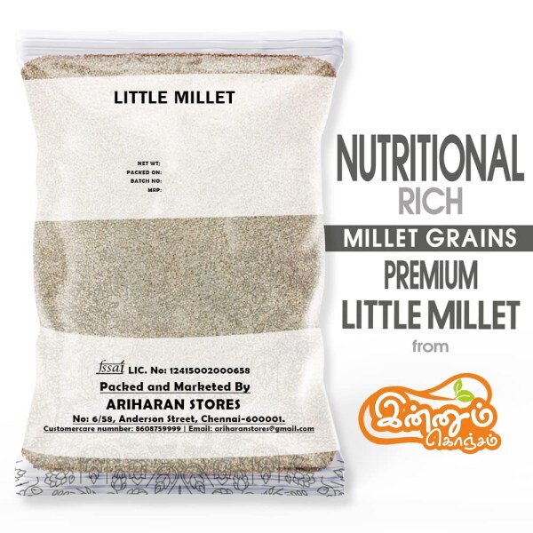 INNUM KONJAM Little Millet - 1kg ( Little Millet | Whole Grain Samai ...