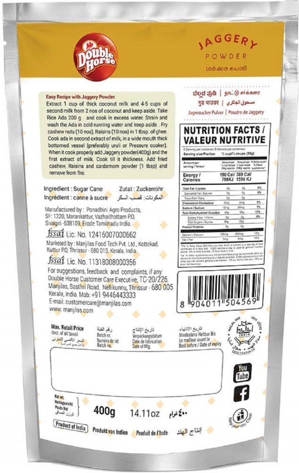Double Horse Jaggery Powder 400G x 2 (Pack Of 2) | Export Qualit - JioMart