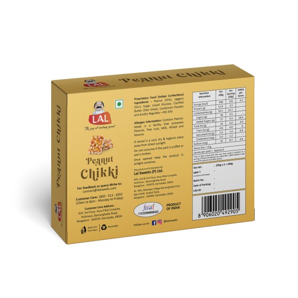Lal Sweets Peanut Chikki 400g| | Peanut | | Jaggery - JioMart