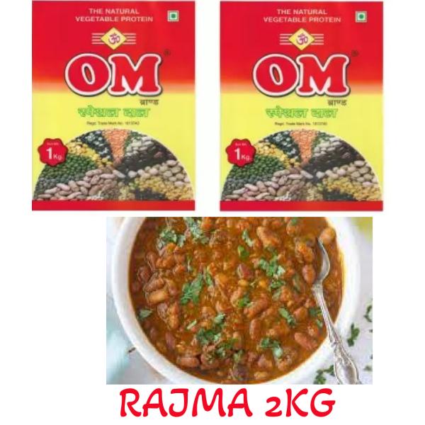OM ORGANIC RAJMA CHITRA 2 KG - JioMart