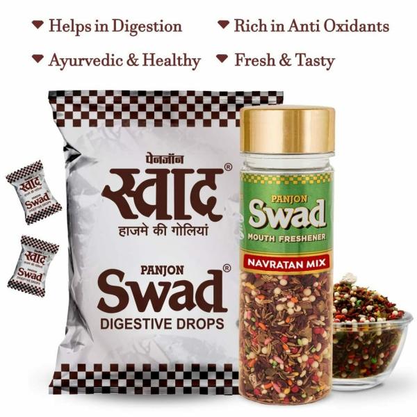 Swad Digestive Chocolate 50 Candy And Shahi Navaratan Elaichi Mukhwas ...