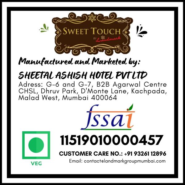 LANDMARK Sweet Touch Roasted Almond Delight Enhance Test Sweet Crispy ...