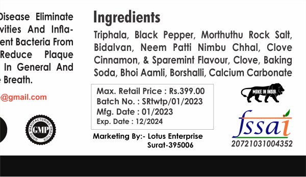 CONWY Clove Tooth Powder (50 GM) - JioMart