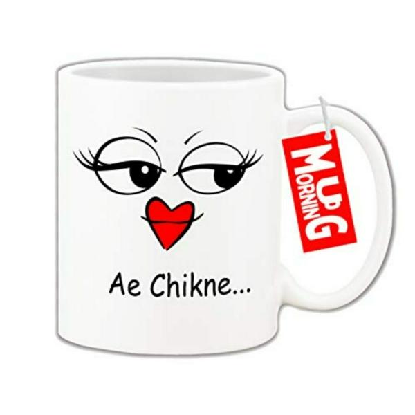 Mug Morning Ae Chikne Emoji Mug Funny Emoji Mug Emoji Coffee Mugs - JioMart