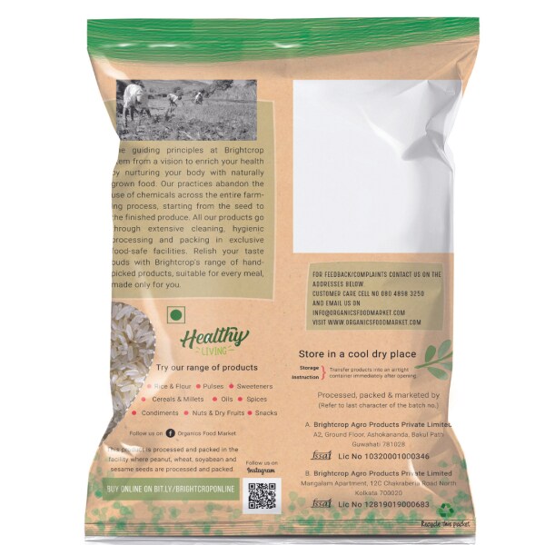 Brightcrop Parboiled/Usna Rice (1kg Pack) - JioMart