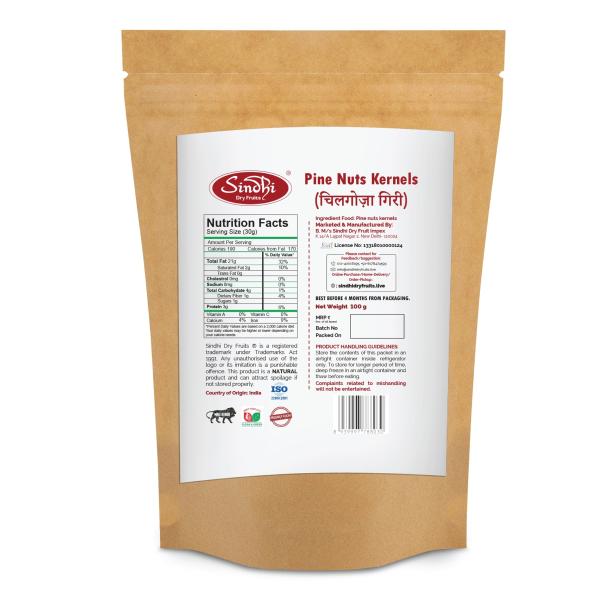 Sindhi Dry Fruits Premium Chilgoza Giri, Pine Nuts without Shell, Crunchy Pine seeds for eating ...